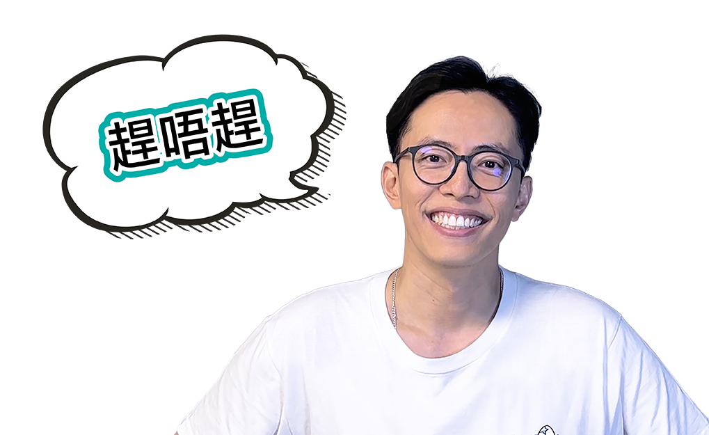 Kooprint | 環保創新|走木走塑膠製作及印刷｜提升零售活動體驗